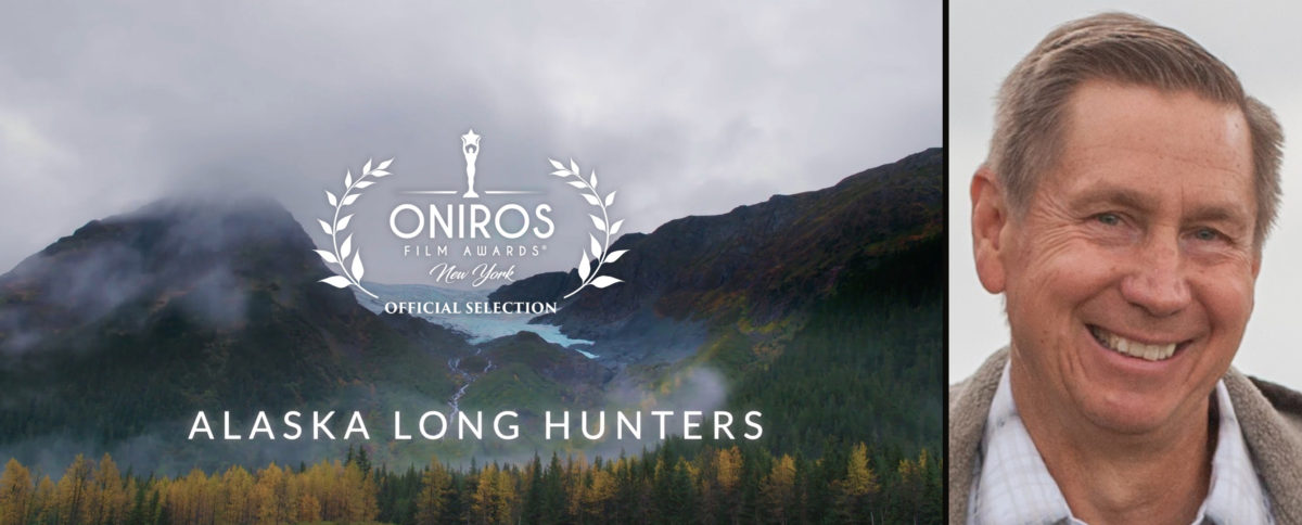 VIP Interview with the director Mark Rose - Oniros Film Awards® - New York